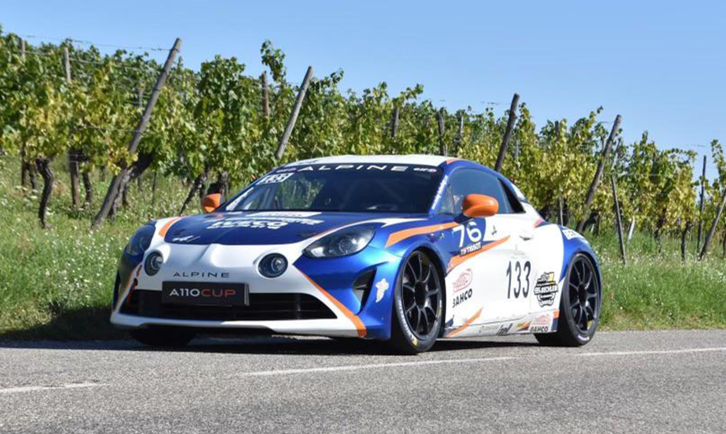 Ecole de pilotage Circuit de Mirecourt